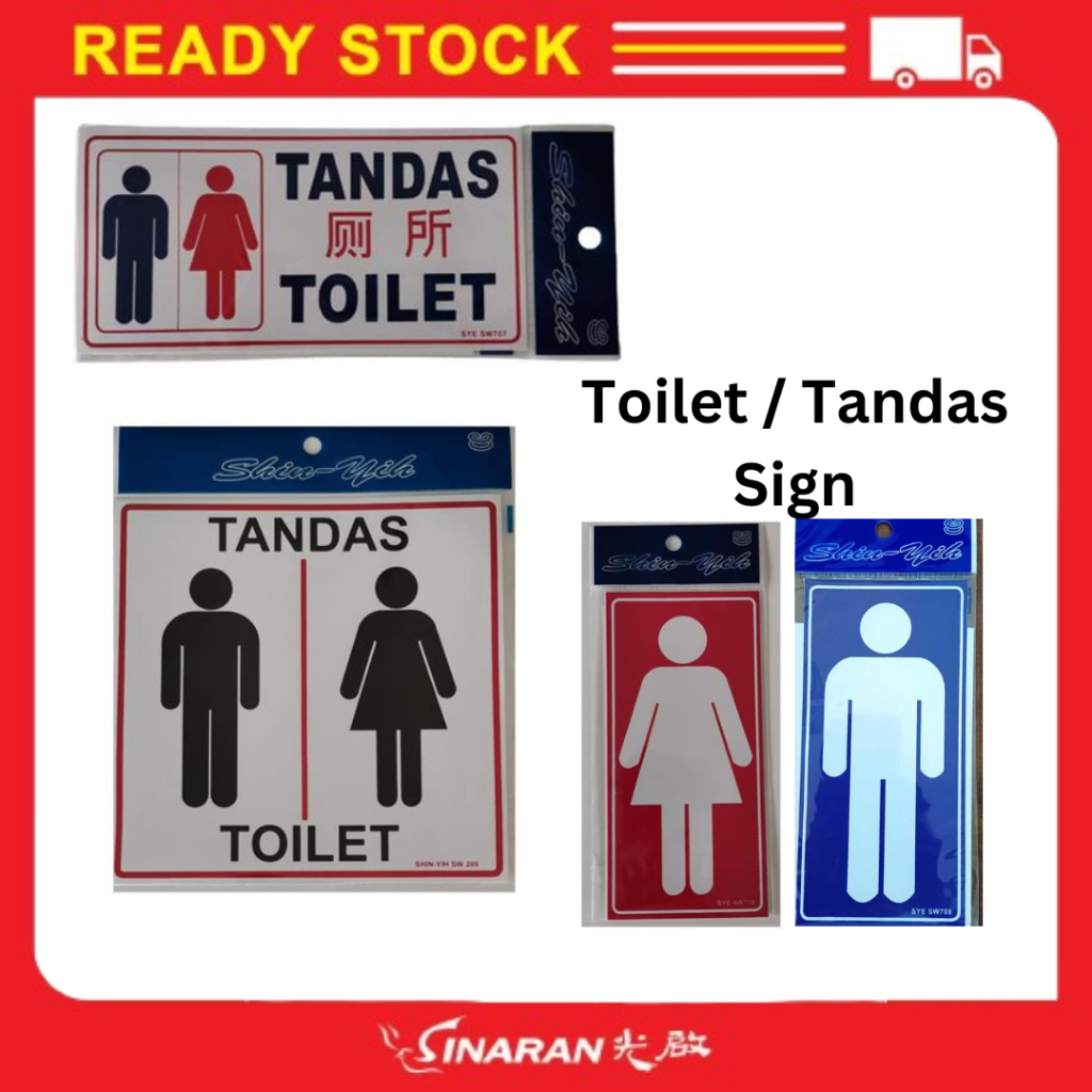 STICKER PELEKAT PAPAN TANDA TANDAS LELAKI DAN PEREMPUAN, TOILET SIGN ...