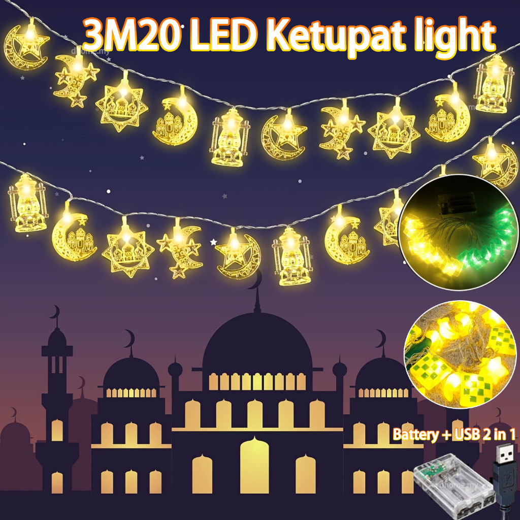 2025 Raya 3M 20LED Lampu raya String light Battery&USB powered lampu ...
