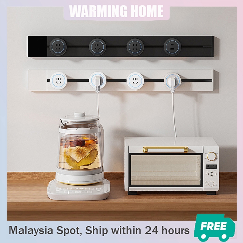 Power Track Socket Switch 32A Power Line/ Multi/ USB With LED Power ...