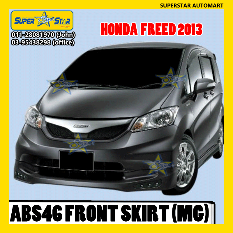 Honda Freed 2013 Mugen ABS MATERIAL ( Body Kit , Bodykit , Skirt ...