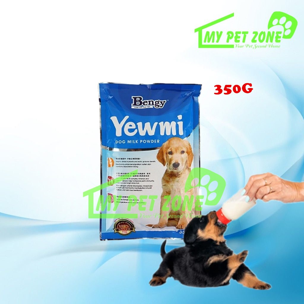 Bengy Yewmi Dog Milk Powder / Dog Newborn Puppy Milk Replacer 350G ...