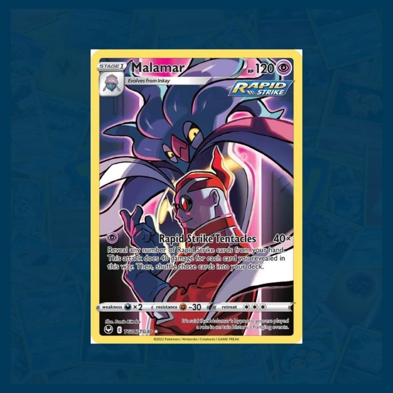 Malamar (TG06/TG30) Holo Rare | Silver Tempest | Pokemon TCG Card ...