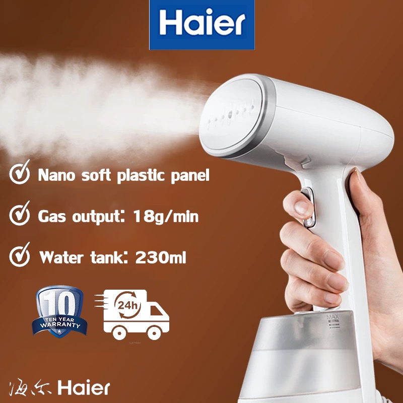 Haier steam portable jet iron hanging iron electric iron handheld ...