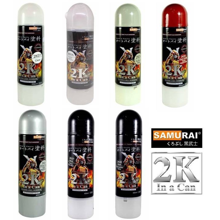 SPRAY SAMURAI 2K -400ML | Shopee Malaysia