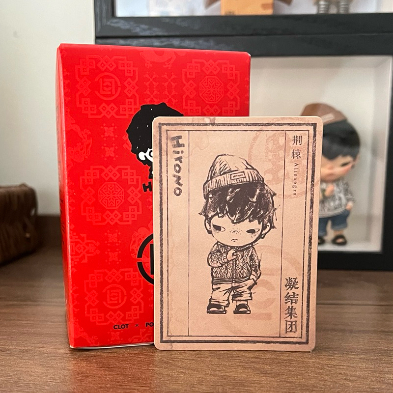 Hirono x Clot ( Alienegra ) | Shopee Malaysia