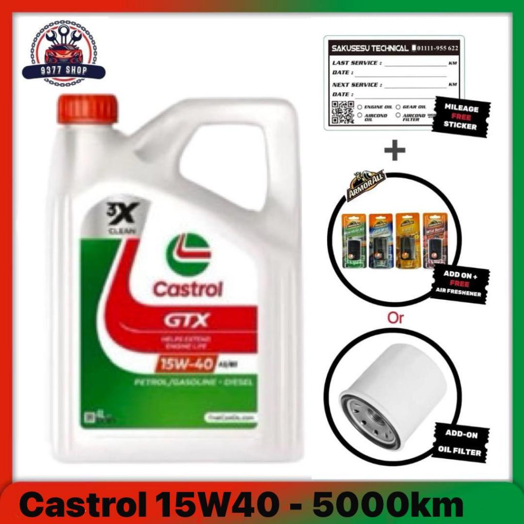 Castrol GTX 15W40 API SP/CF mineral engine oil (4 liter)(3436868 ...