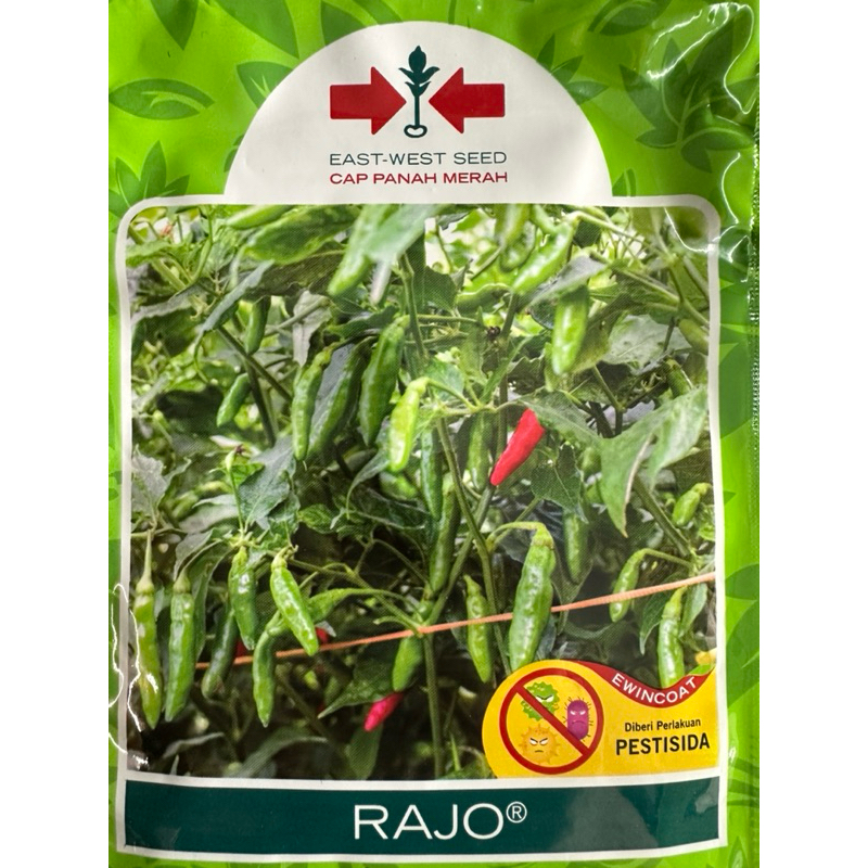 20g Benih cili padi kampung Rajo East West | Shopee Malaysia