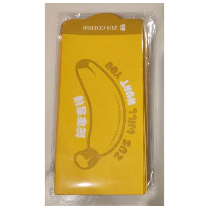 Zus Coffee Huat You Yellow Packet 2025 Limited Edition | Shopee Malaysia