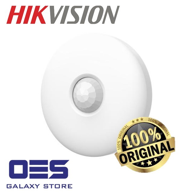 HIKVISION DS-PDCL12-EG2 Digital Quad Pyro Sensor Wired PIR Ceiling ...