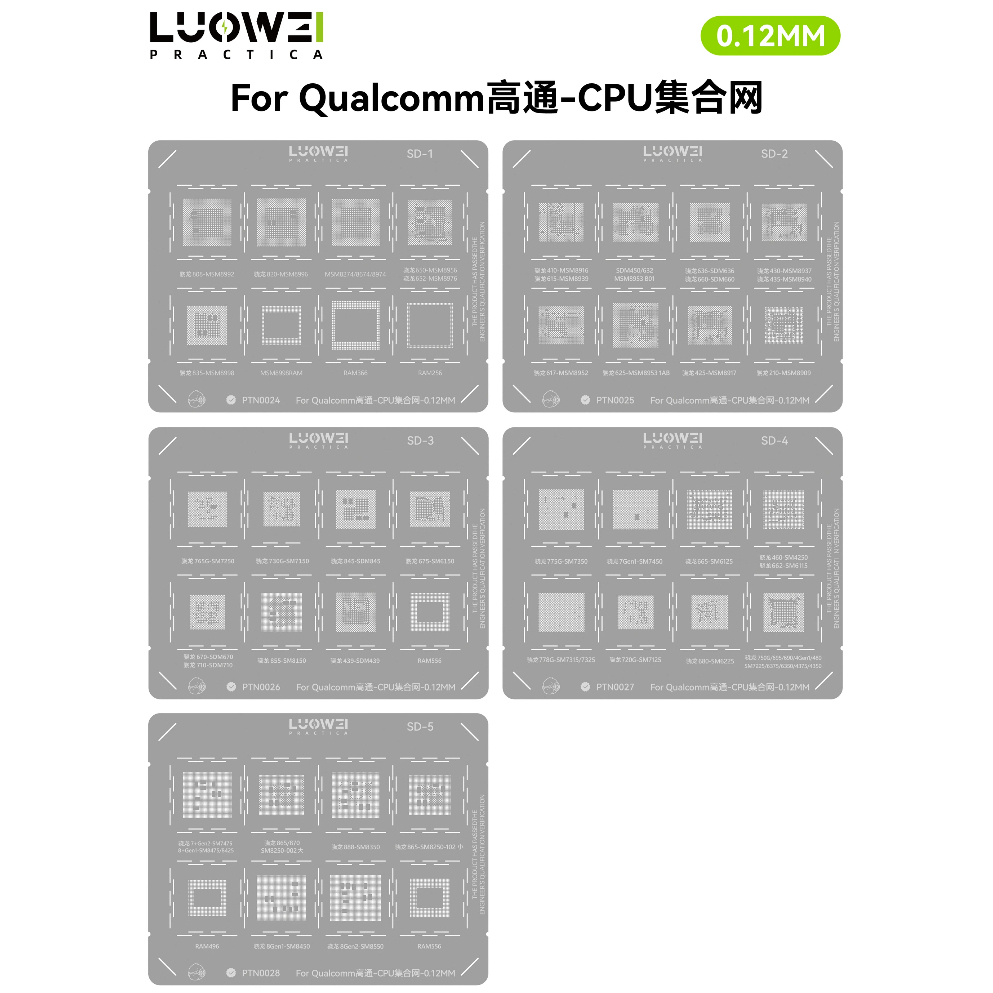LUOWEI CPU Series BGA Reballing Stencil Set for Qualcomm ( Snapdragon ...