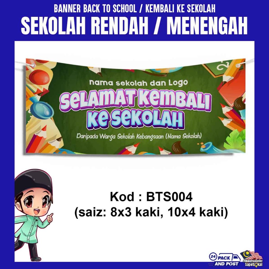 Banner BACK TO SCHOOL / Banner KEMBALI KE SEKOLAH (8x3, 10x4 kaki) | Shopee Malaysia