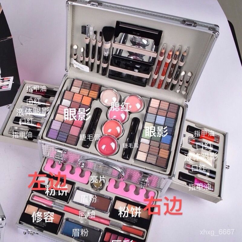 Makeup Kit Full Professional Makeup Set Box Cosmetics 190 Color Lady ...