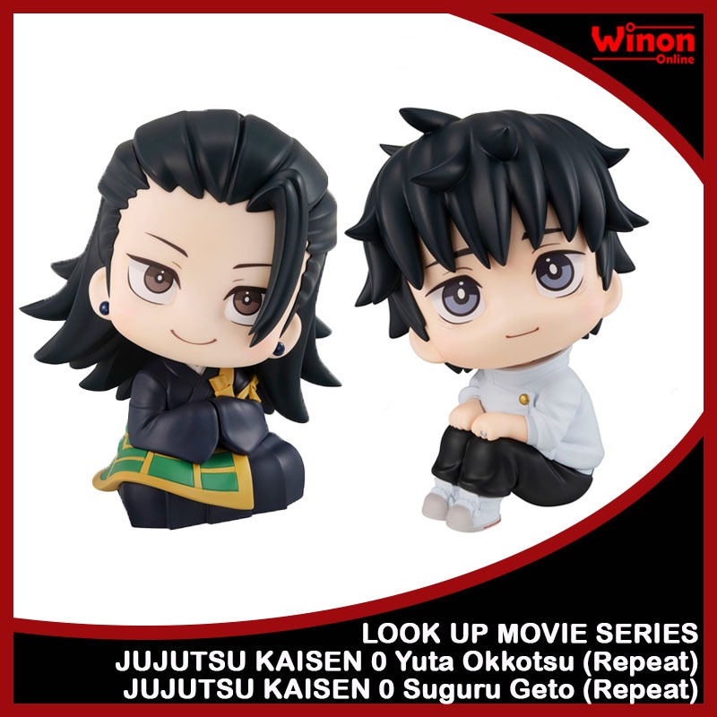 [Ready Stock] MEGAHOUSE Look up MOVIE SERIES Jujutsu Kaisen 0 Yuta ...