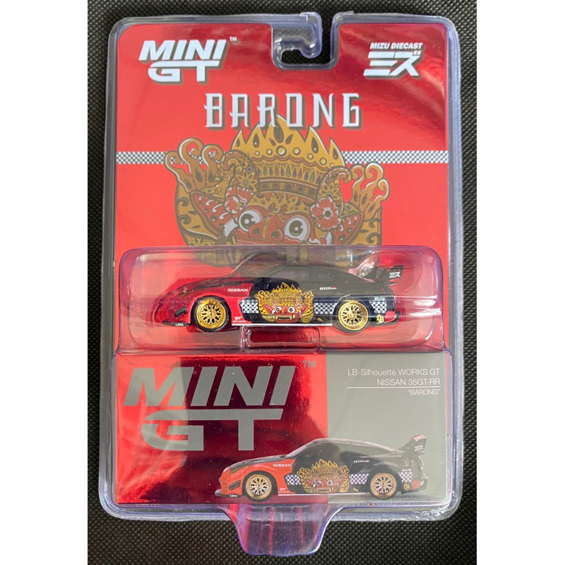MINI GT MIZU DIECAST 651 LB-SUPER SILHOUETTE WORKS GT NISSAN 35GT-RR ...