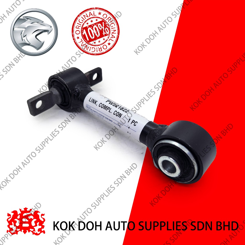 Pautan Suspensi Belakang (Pendek)/Rear Suspension Link (Short) PROTON ...