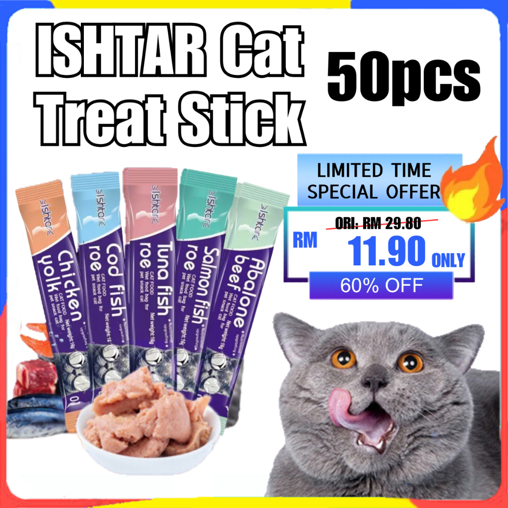 PETSEE ISHTAR Cat Treat Stick Bundle Cat Treat Bundle 貓條 100pcs Cat Wet ...