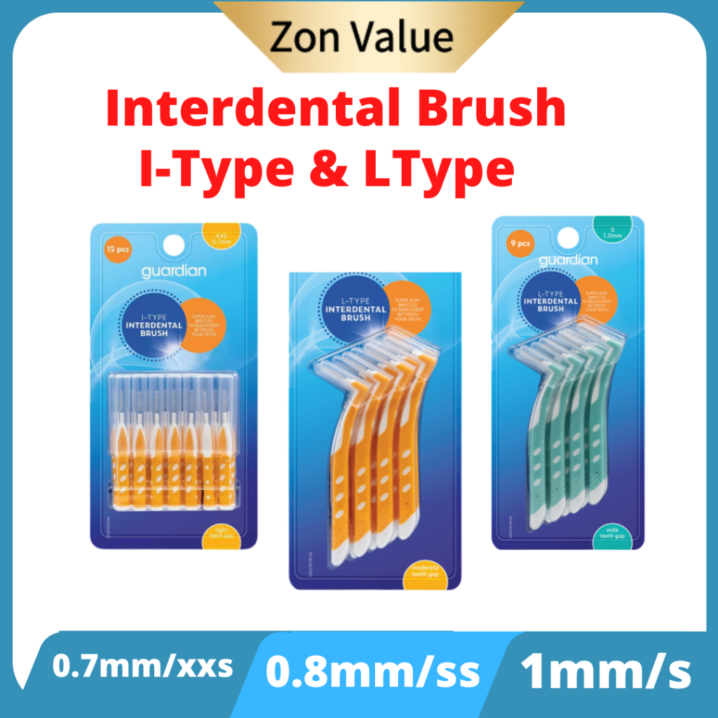 Guardian Interdental Brush 5pcs L Type 0.8mm ss / 15pcs I-Type 0.7mm ...