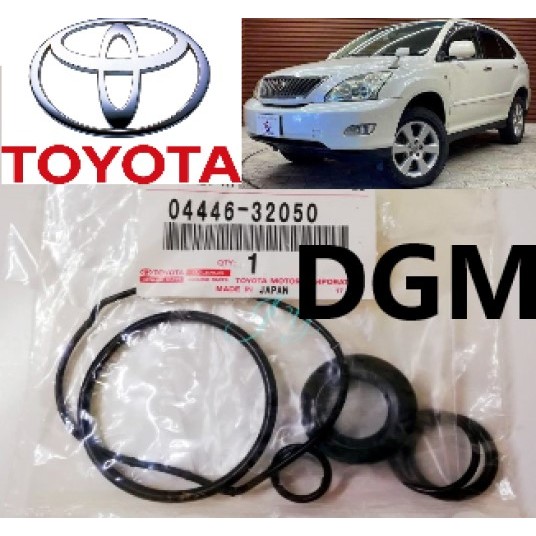 100% Original Toyota Harrier ACU30 2.4 2003-2007 Power Steering Pump ...