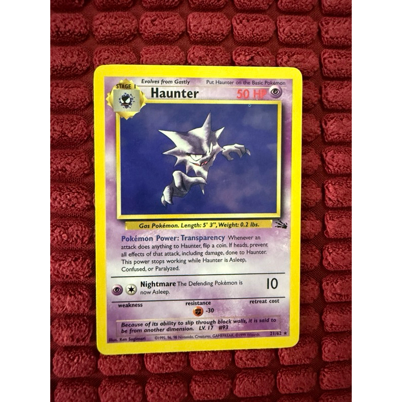 Pokemon TCG : Vintage Fossil Series Rare Haunter. Non Holo. Near Mint ...