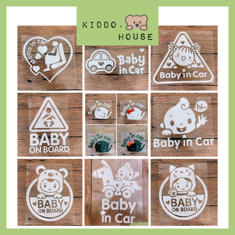 Kiddo House Baby In Car Sticker with Reflective Safety Sign Cute Car ...