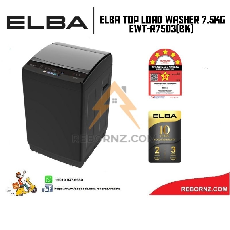 Elba Top Load Washer 7.5kg EWT-R7503(BK) | Shopee Malaysia