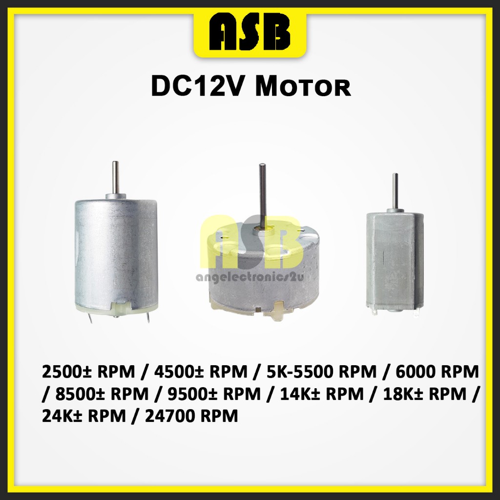 (1pc) DC Motor DC12V ( 2500±RPM / 4500±RPM / 6000RPM / 8500±RPM / 9500± ...