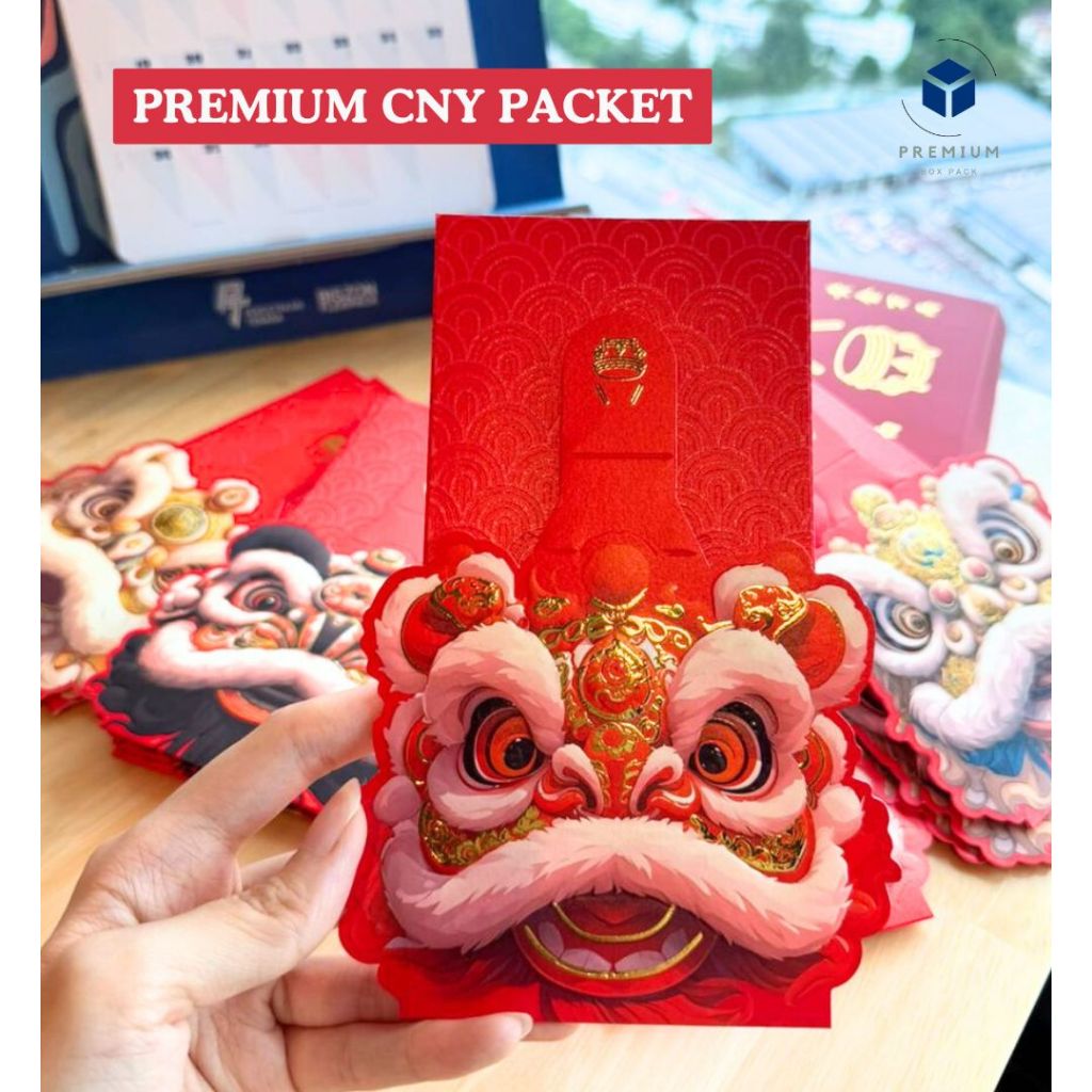Chinese New Year Ang Pao = 新年红包 | Ang Pow Red Packet Chinese New Year ...