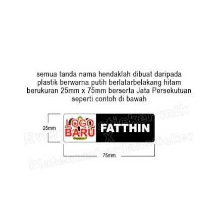 NAMETAG BAHARU 2025 guru cikgu Penjawat Awam | Shopee Malaysia