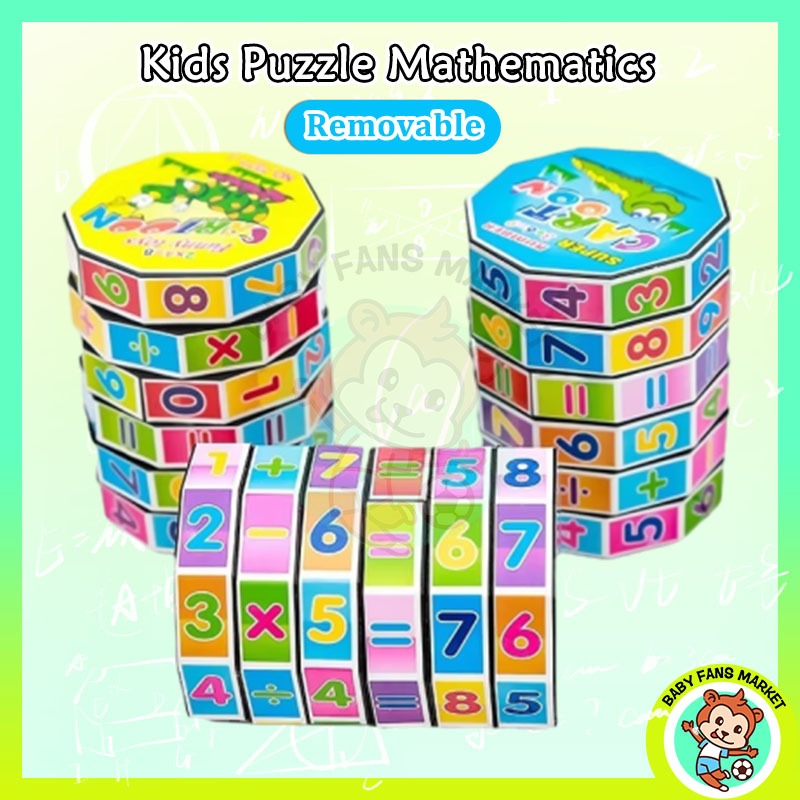 Children Montessori Toys Mathematics Numbers Magic Cube Toys Kids ...