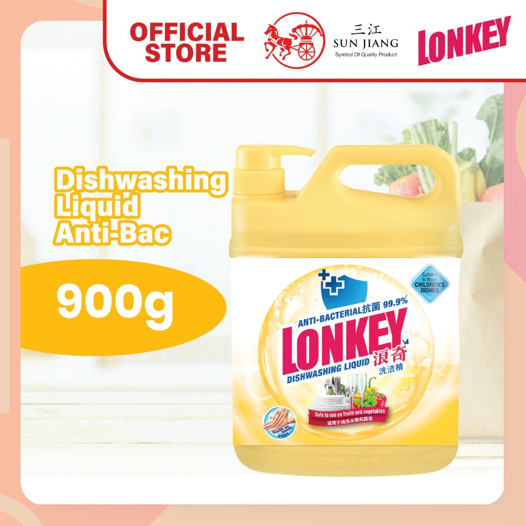 Lonkey Dishwashing Liquid – Anti Bacteria 900g | Shopee Malaysia