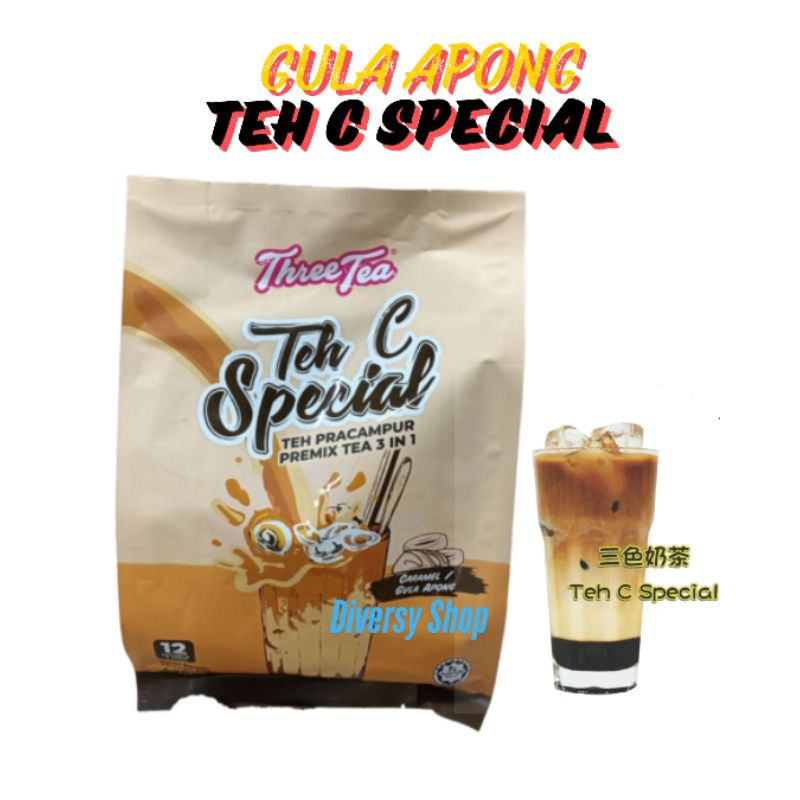 Sarawak Teh C Special Instant Sachet 3in1 Halal Tree Tea | Shopee Malaysia