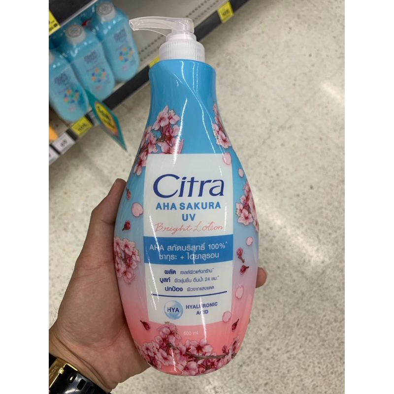 Citra Lotion AHA Sakura UV Brightening 500ml | Shopee Malaysia