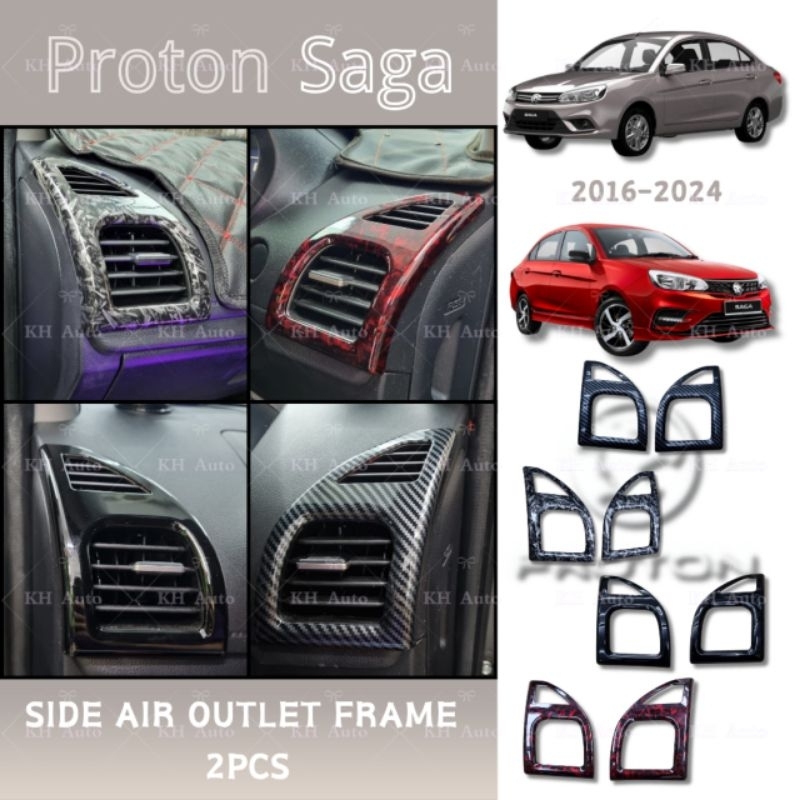 Proton Saga VVT Mc1 Mc2 2016-2024 Side Air Outlet Frame Carbon Fiber ...