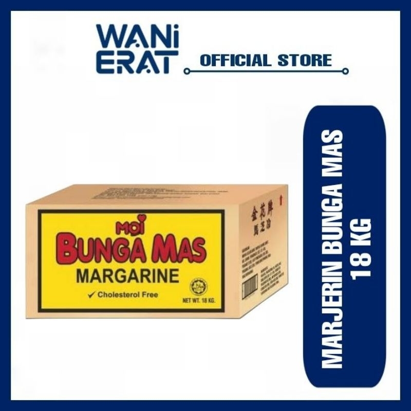 MARJERIN BUNGA MAS 18KG | BUNGA MAS MARGARINE | Shopee Malaysia