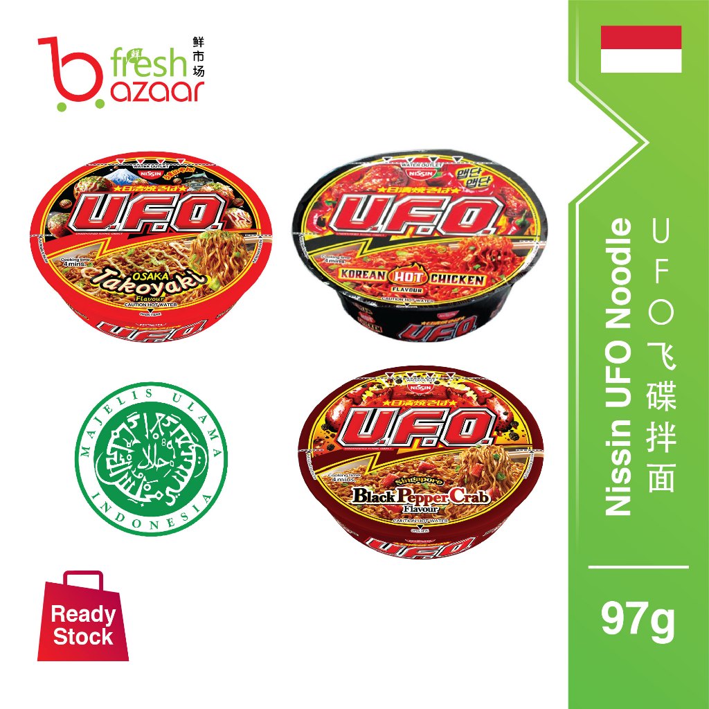 [HALAL] Nissin UFO Instant Noodle - Osaka Takoyaki / Korean Hot Chicken ...