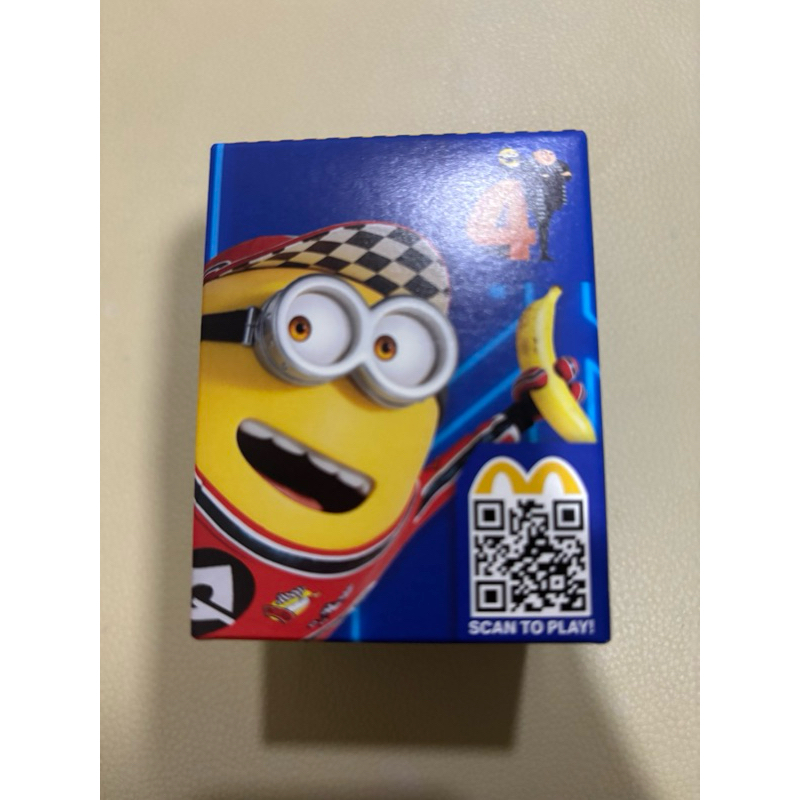 Mcd Minion Pit Crew Phil despicable me 4 mcdonalds mcd 2024 | Shopee ...