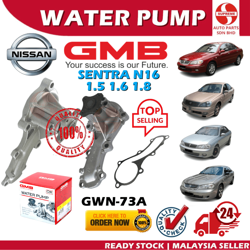 S2U Original GMB Water Pump GMB Nissan Sentra N16 1.5 1.6 1.8 GWN-73A ...
