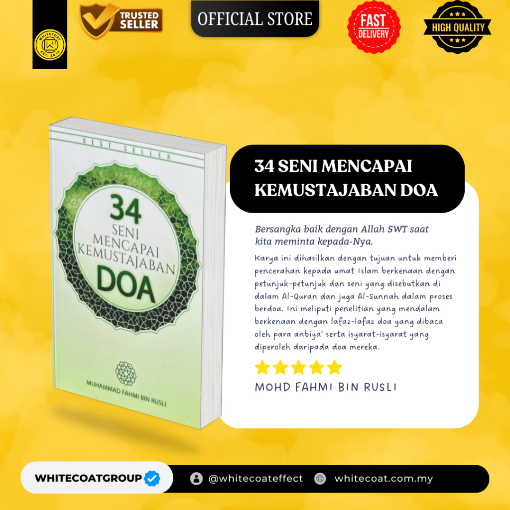 34 Seni Mencapai Kemustajaban Doa oleh Muhammad Fahmi bin Rosli *NEW ...