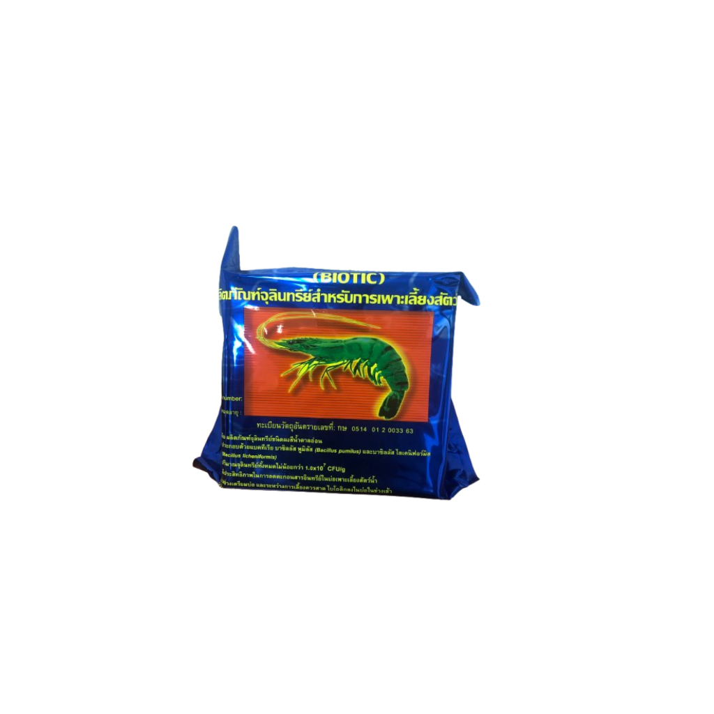 Super Biotic x 1kg / Shrimp probiotics / Booster for shrimp ...