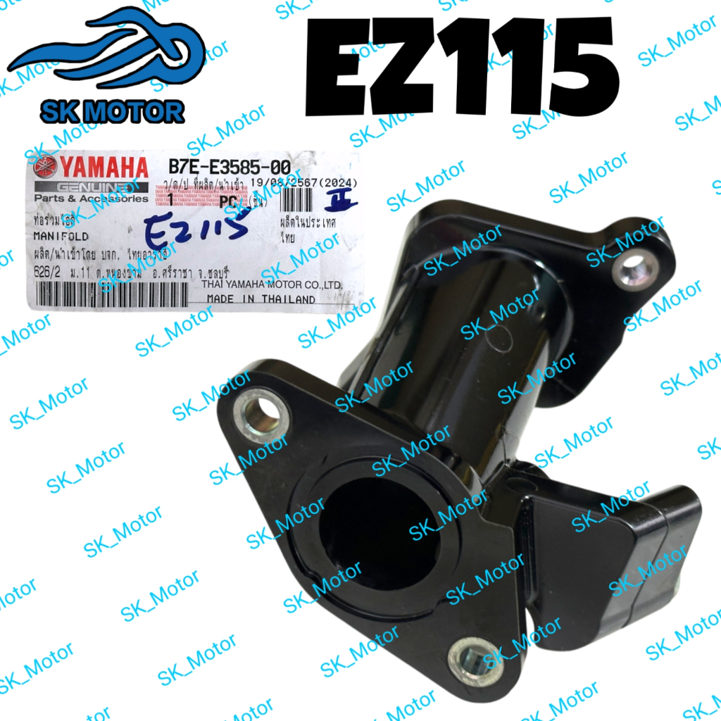 Yamaha EZ115 EZ 115 Original Manifold Intake Pipe Throttle Body B7E ...