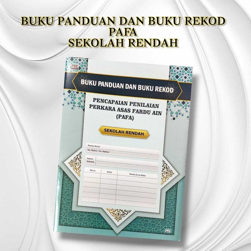 BUKU PANDUAN DAN BUKU REKOD PAFA SEKOLAH RENDAH (YES) | Shopee Malaysia