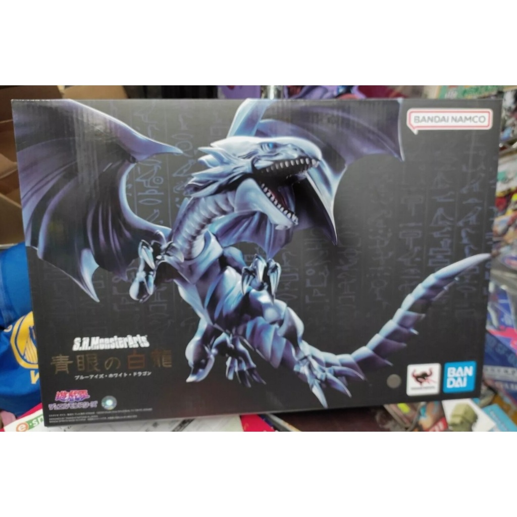 SHM Yu-Gi-Oh! Duel Monsters Blue-Eyes White Dragon Figure | Shopee Malaysia
