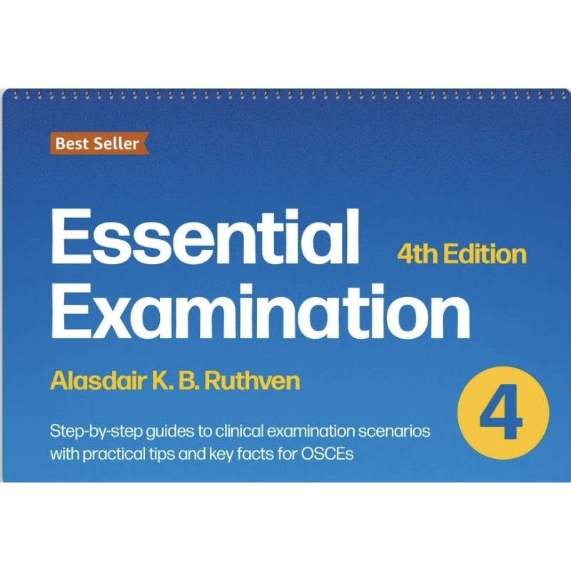 Essential Examination ~complete physical examination~ for MEDICAL ...