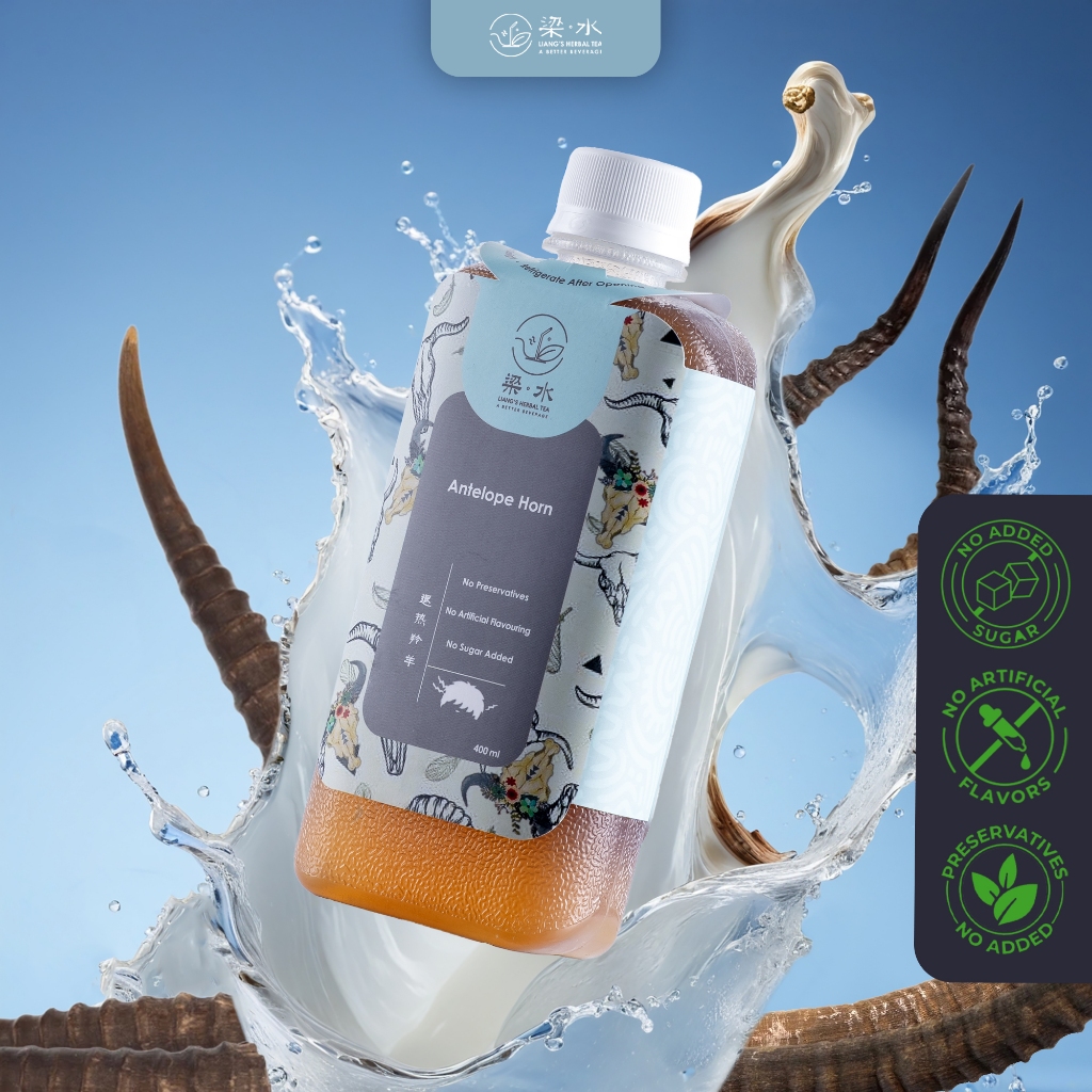 Antelope Herbal Tea 退热羚羊凉茶 - Cooling Effect Relieves Headache No Added ...