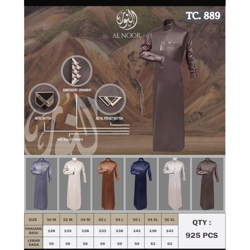 JUBAH RAYA NEW RELEASE | JUBAH AL-NOOR ORIGINAL BOXSET | Shopee Malaysia