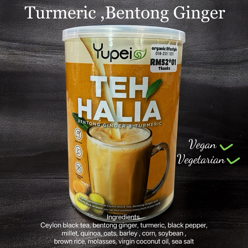 Yupei Teh Halia姜茶/黄姜茶/Ginger Tea/Ginger Turmeric /Bentong Ginger 450g | Shopee Malaysia