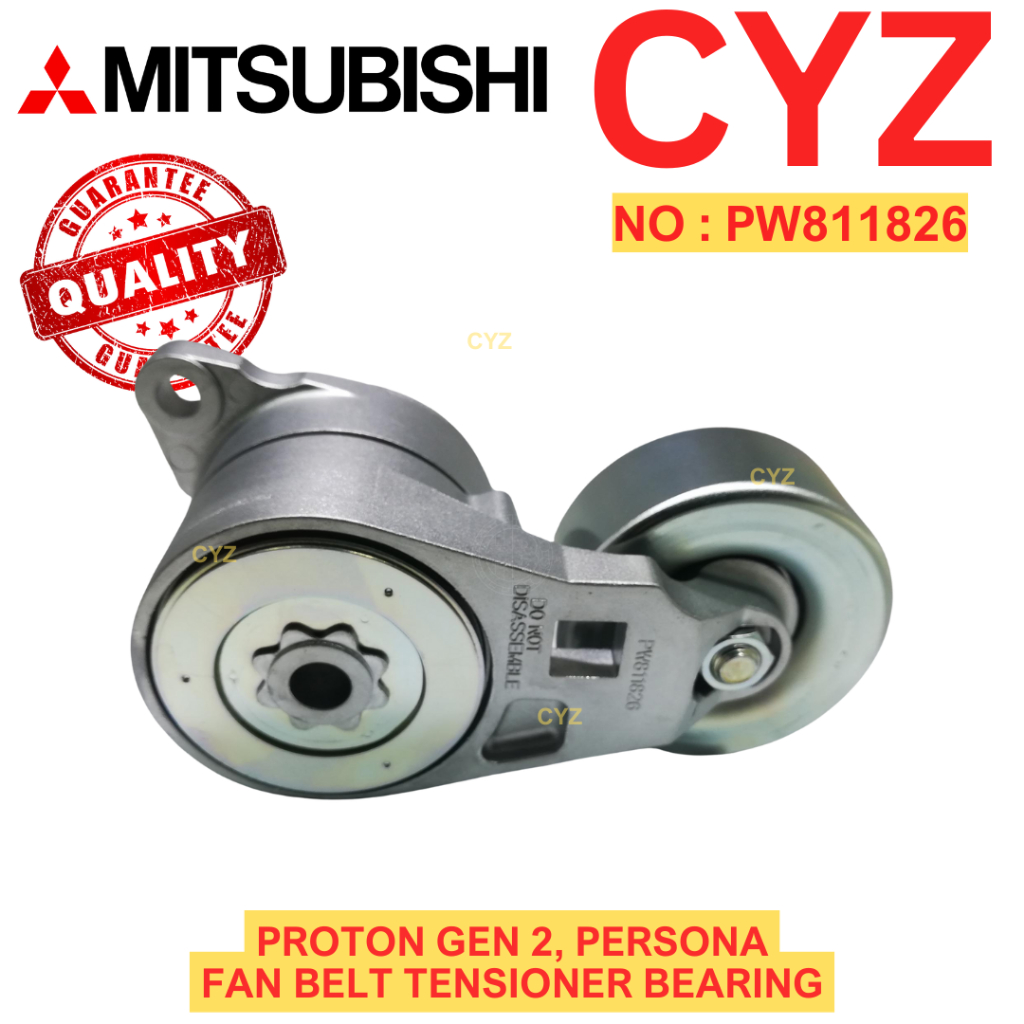 Fan Belt Tensioner Bearing Proton GEN 2, Persona PW811826 | Shopee Malaysia