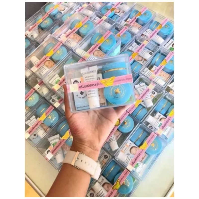 (🛍️Get Freegift🛍️) DR.Yanhee's skincare set ( Blue Box ) 5 in 1 ...