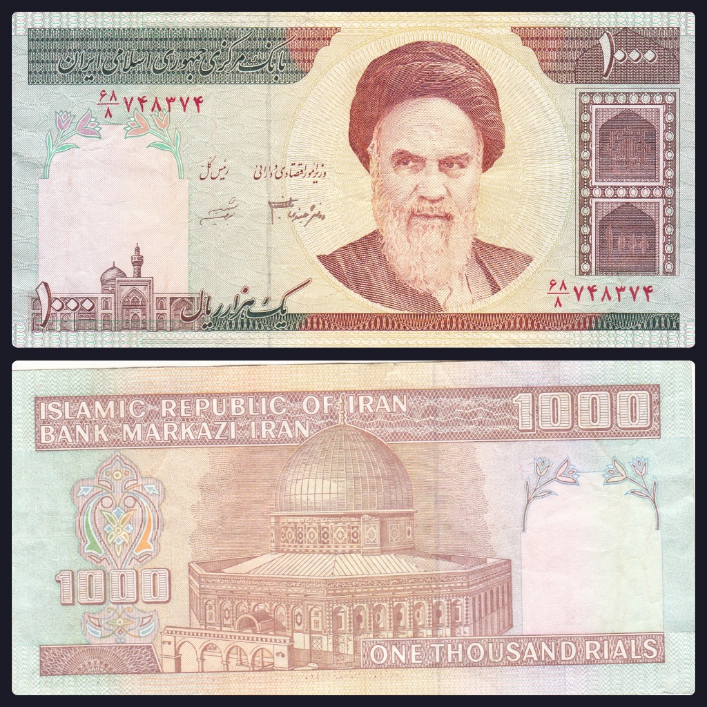 Iran Banknote, 1000 Rials 1992, VF Circulated. | Shopee Malaysia