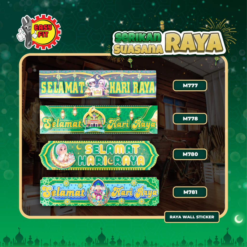 Hari Raya Wall Decoration Ceiling Glitter Hanging Deco Rumah Raya ...